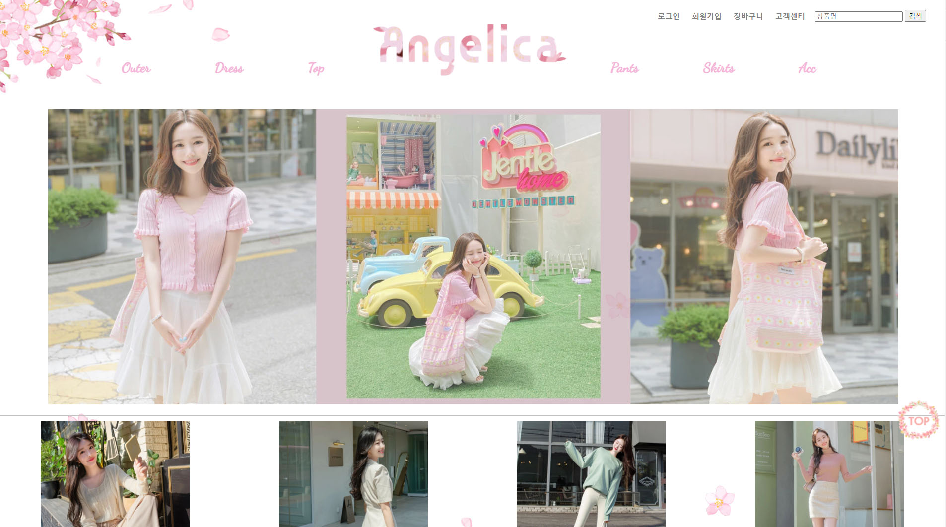 최윤규 - 포트폴리오